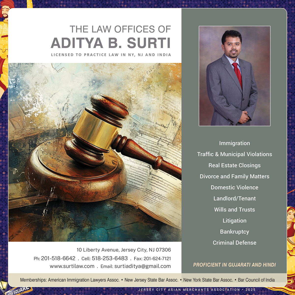 Aditya Surti Law Offices